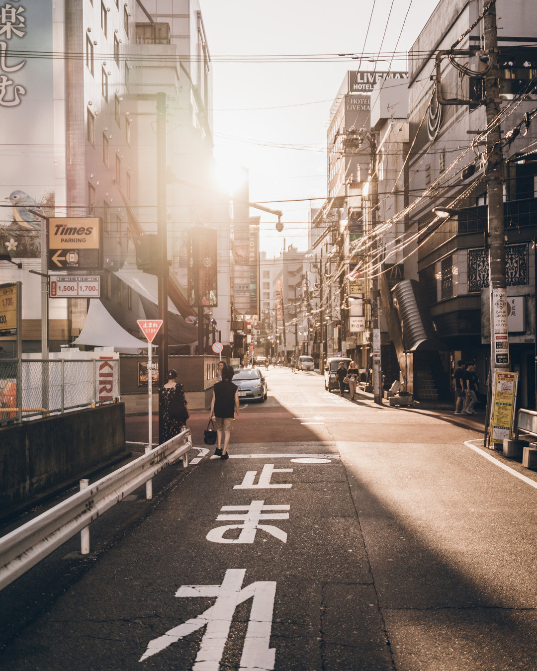 Tokyo diary: Lost in Love – MIKUTA